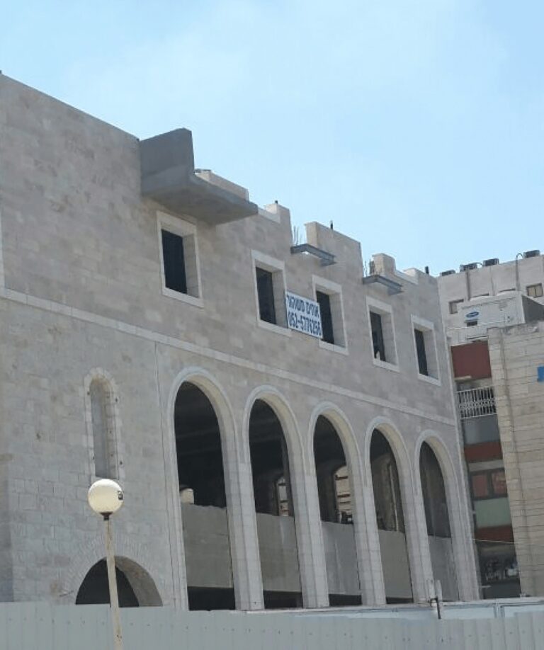 Ben Sira - Özgün Ege Yapı